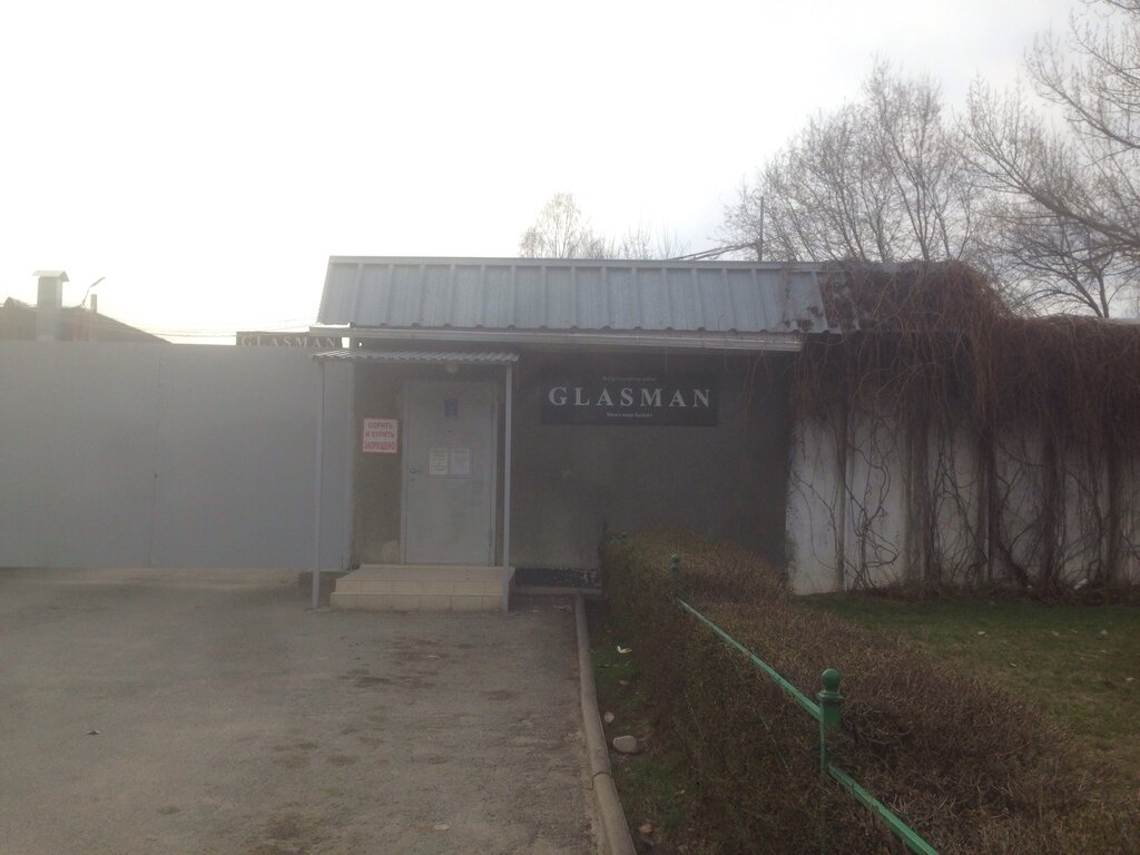 Giyim mağazası Glasman, Talgar, foto