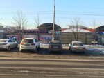 Сантехника (prospekt Slavy No:15), banyo ve klozet mağazaları  Kopeysk'ten