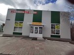Мебель (ulitsa Gorkogo No:1с2), mobilya mağazaları  Yasnogorsk'tan