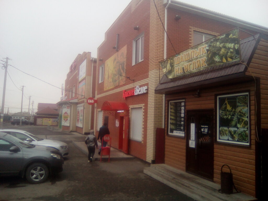 Fast food Шашлык на углях, Tatarsk, foto