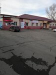 Кондиционеры (Botanicheskaya ulitsa No:32Г), klima satışı  Minusinsk'ten