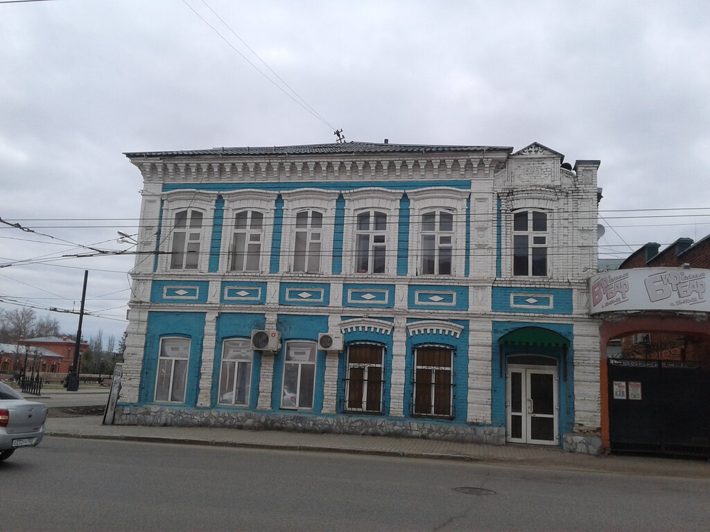 Kafe BirBar, Sterlitamak, foto