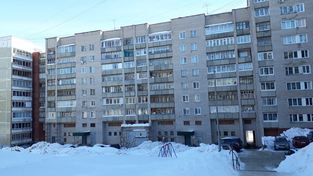 Kutlama ürünleri Весёлый праздник, Kirovo‑Chepetsk, foto