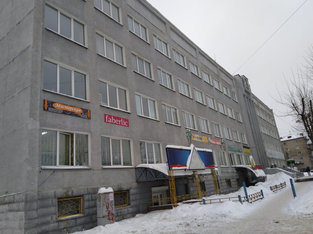 Ses ve video cihazlarının tamiri Мастерская, Kaluga, foto