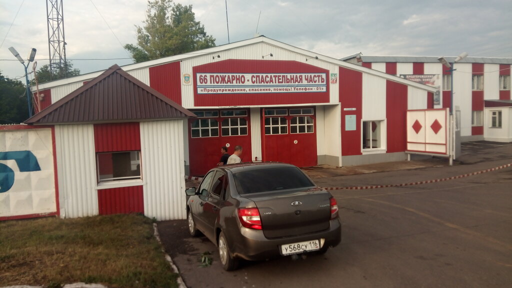 i̇tfaiye Пожарно-спасательная часть № 66, Leninogorsk, foto