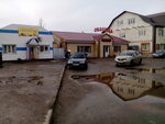 Светлячок (Lunacharskogo Street No:87), market  Oboyan'dan