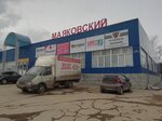 Антураж (Grabtsevskoye Highway No:22с3), mobilya mağazaları  Kaluga'dan