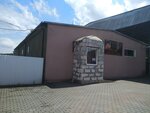 Олимп (ulitsa Petra Naboychenko No:26), fitness kulüpleri  Gvardeysk'ten