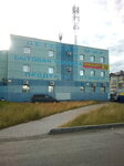 Инструмент (No:6, 9-y mikrorayon), elektrik ve benzinle çalışan aletler  Gubkinski'den