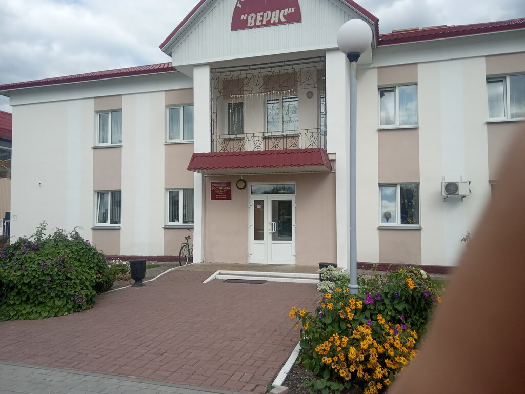 Otel Veras gostinitsa KZhUP Braginskoye, Gomelskaya oblastı, foto