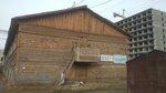 Ремонт (Lermontova Street No:72), i̇nşaat ve tasarım hizmetleri  Yakutsk'tan