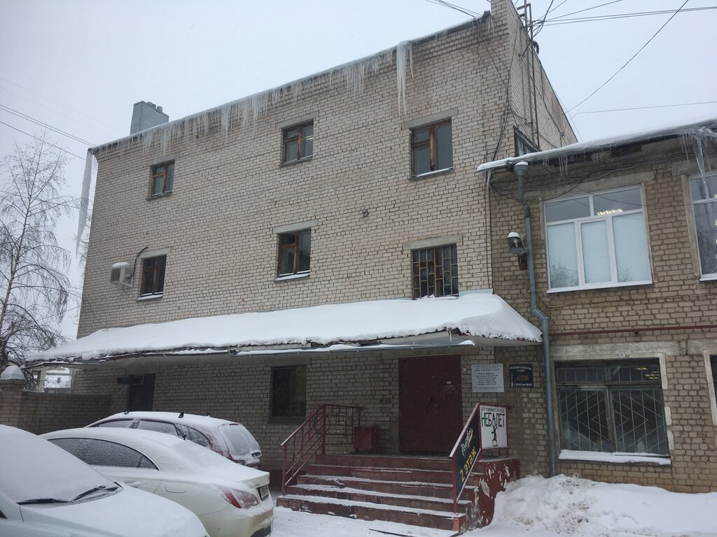 Konut servisleri kuruluşları Zhersu № 2, Kostroma, foto