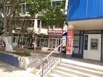 Фото (улица Ленина No:8), fotoğraf hizmetleri  Canköy'den