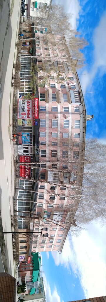 Süpermarket Pyatyorochka, Pohvistnevo, foto