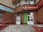 Magazin meditsinskoy tekhniki i ortopedii (Gorkogo Street No:29), medikal ürün mağazası  Koroliov'dan