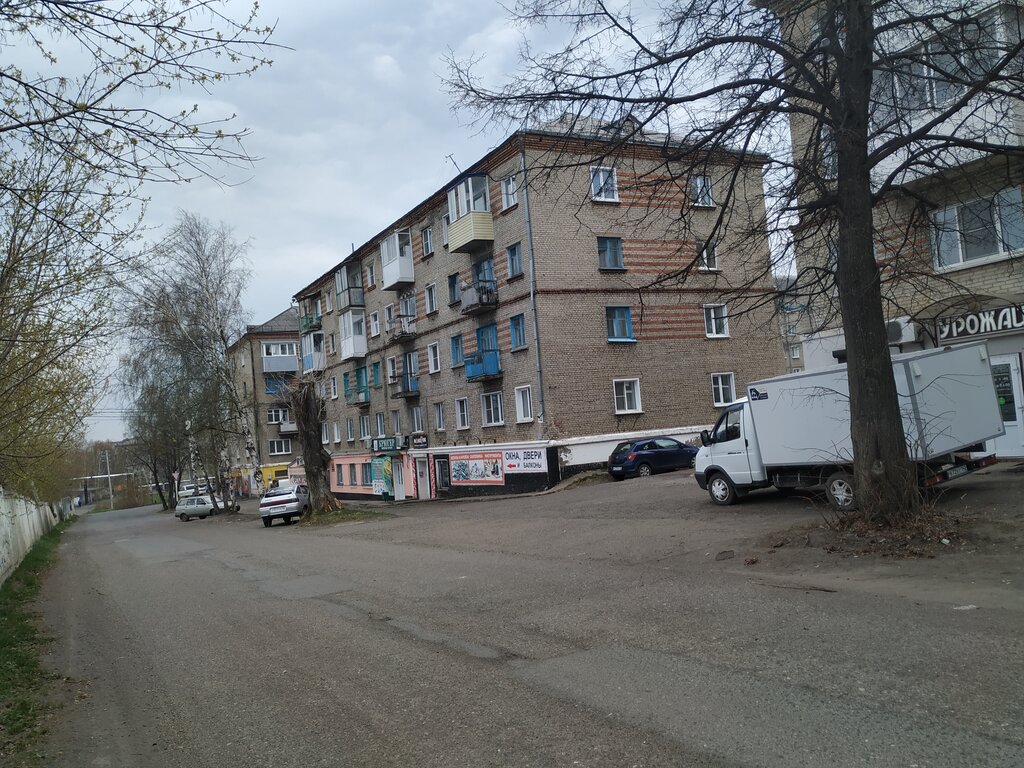 Market Урожай, Tayga, foto