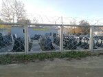 Изготовление брусчатки (Industrialnaya Street No:1Г), kaldırım taşları  Sayanogorsk'tan
