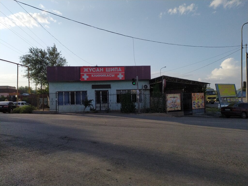 Tıp merkezleri ve klinikler Zhusan Shipa, Çimkent (Şımkent), foto