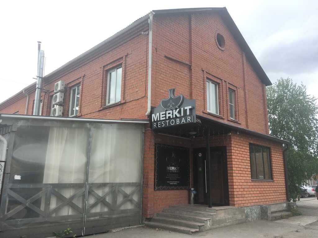 Restoran Restobar Merkit, Gorno‑Altaysk, foto