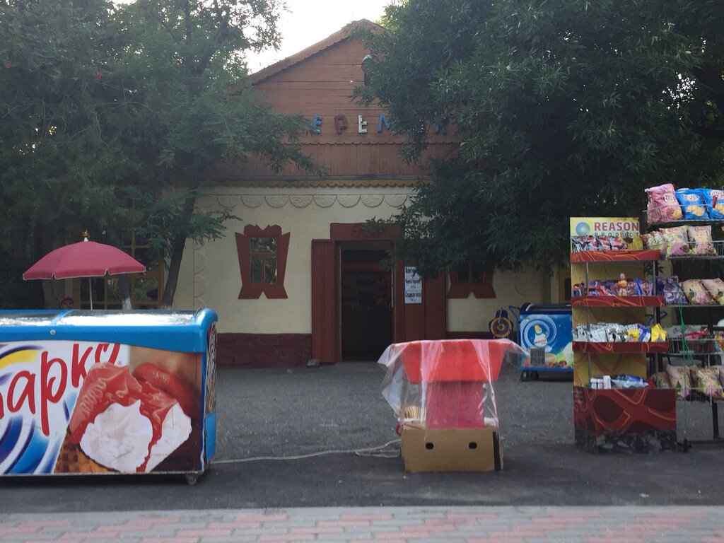 Kafe Блинная Теремок, Kizlyar, foto