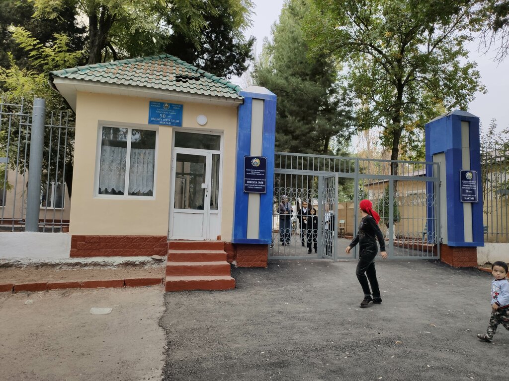 Ortaokul Secondary school № 58, Taşkent, foto