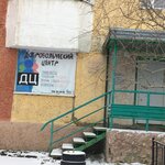 Добровольческий центр (Yubileynaya ulitsa No:1А), sivil toplum kuruluşları  Novy Urengoy'dan