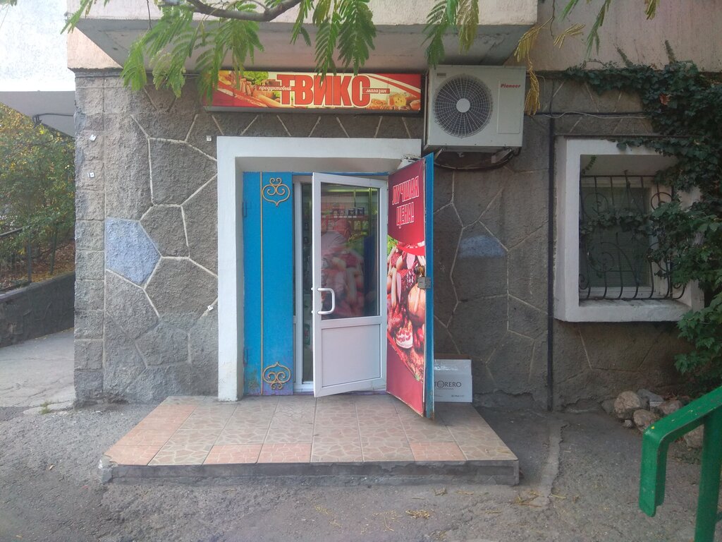 Market Любимый, Yalta, foto