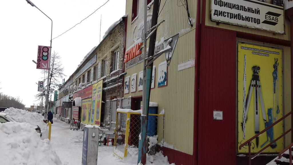 Kaynak makinaları ve malzemeleri firmaları Esab, Biysk, foto