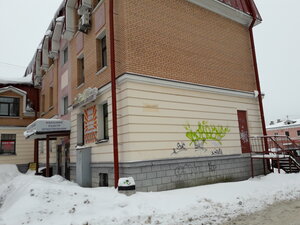 Byuti Taym (Sobornaya ulitsa No:10БлитА), kuaförler  Gatchina'dan