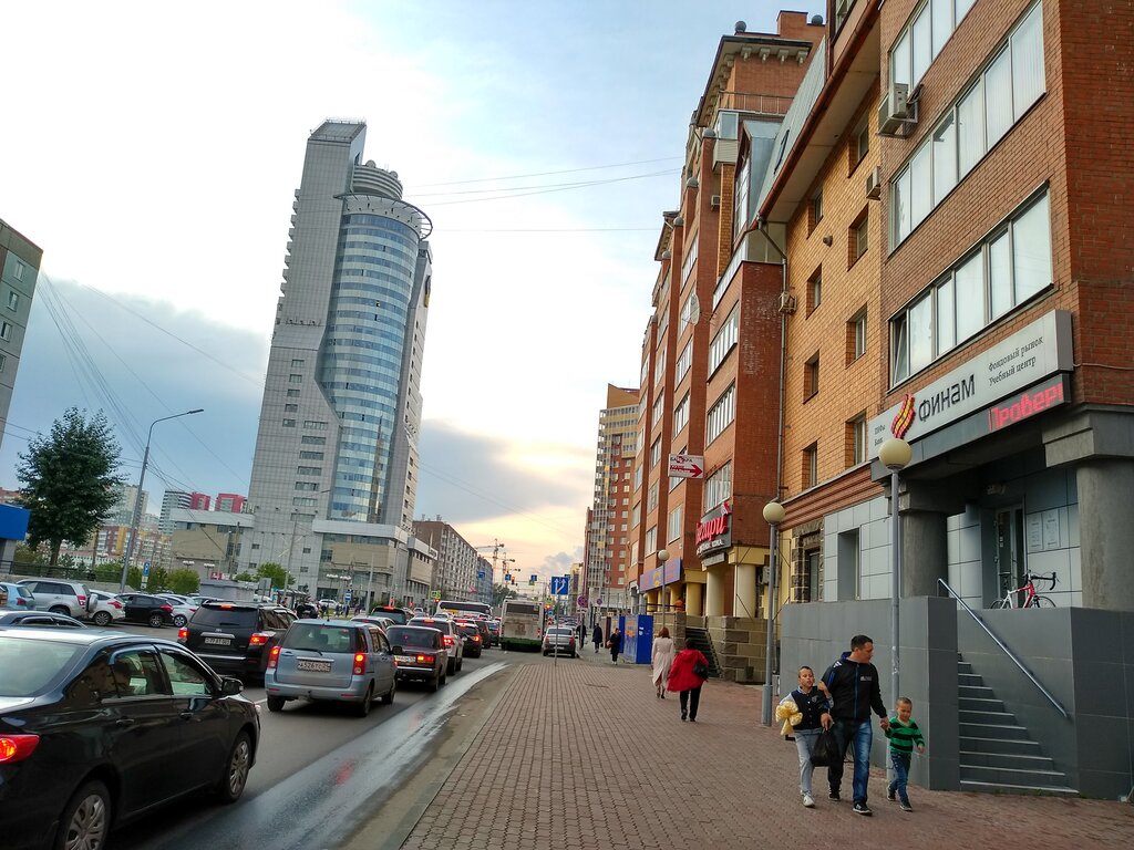 Aracı şirketler Finam, Krasnoyarsk, foto