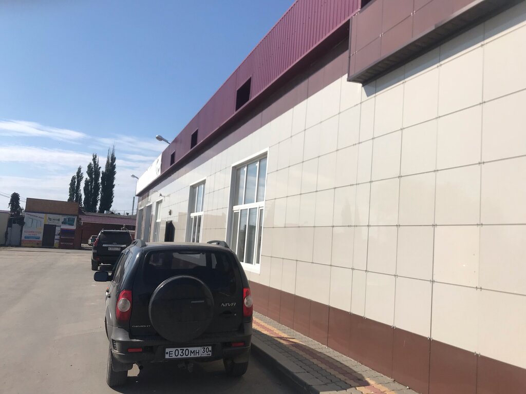 Pencere üretim, satış ve montaj firmaları Городские окна, Ahtubinsk, foto