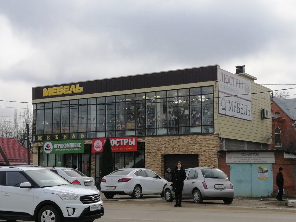 Mutfak mobilyaları Мебель для вас, Abinsk, foto