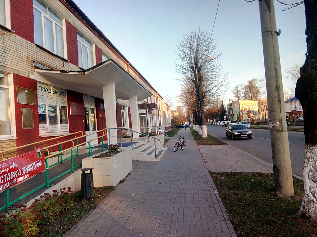 Konut servisleri kuruluşları Паспортный стол, Zhodzina, foto
