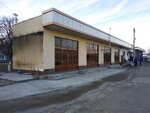 Grocery Store (Bukhara), market  Buhara'dan