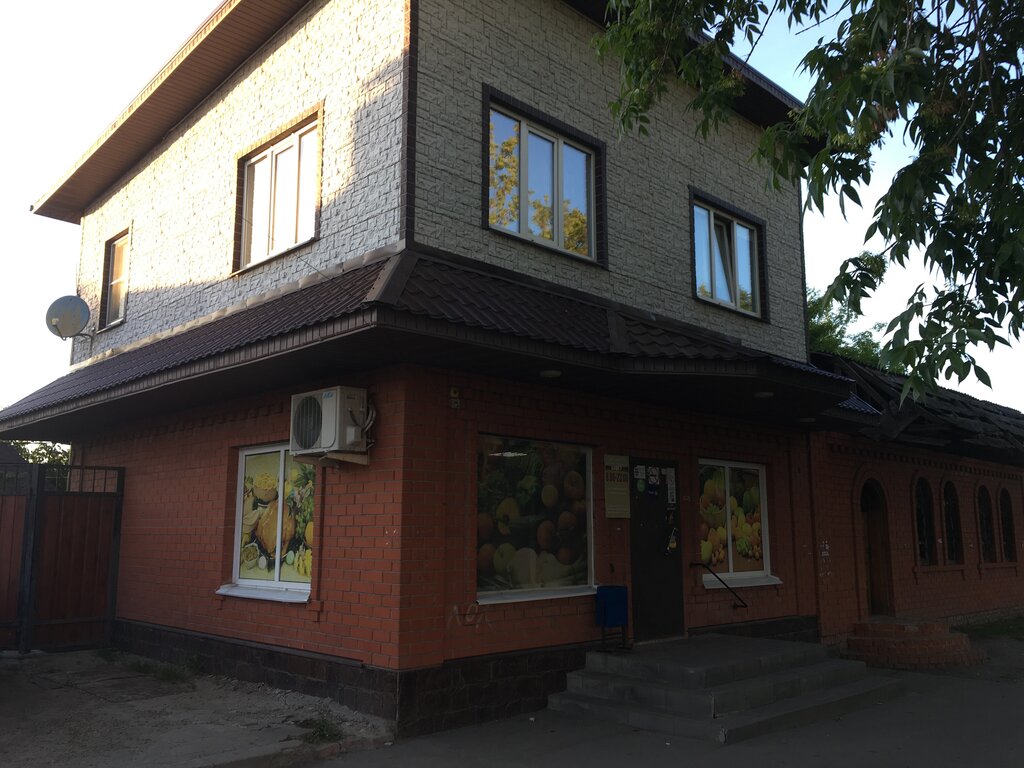 Kafe Буфет, Tambov, foto