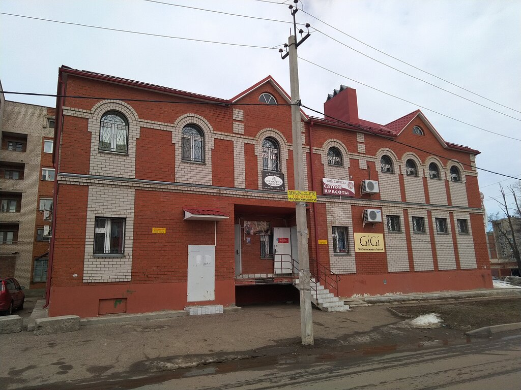 i̇ç giyim ve mayo mağazası GiGi, Çistopol (Çistey), foto