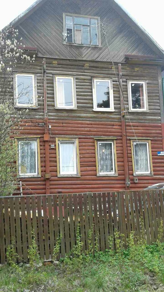 Turistik yerler Дом колонии Общества христиан-трезвенников, начало XX века, Saint‑Petersburg ve Leningradskaya oblastı, foto