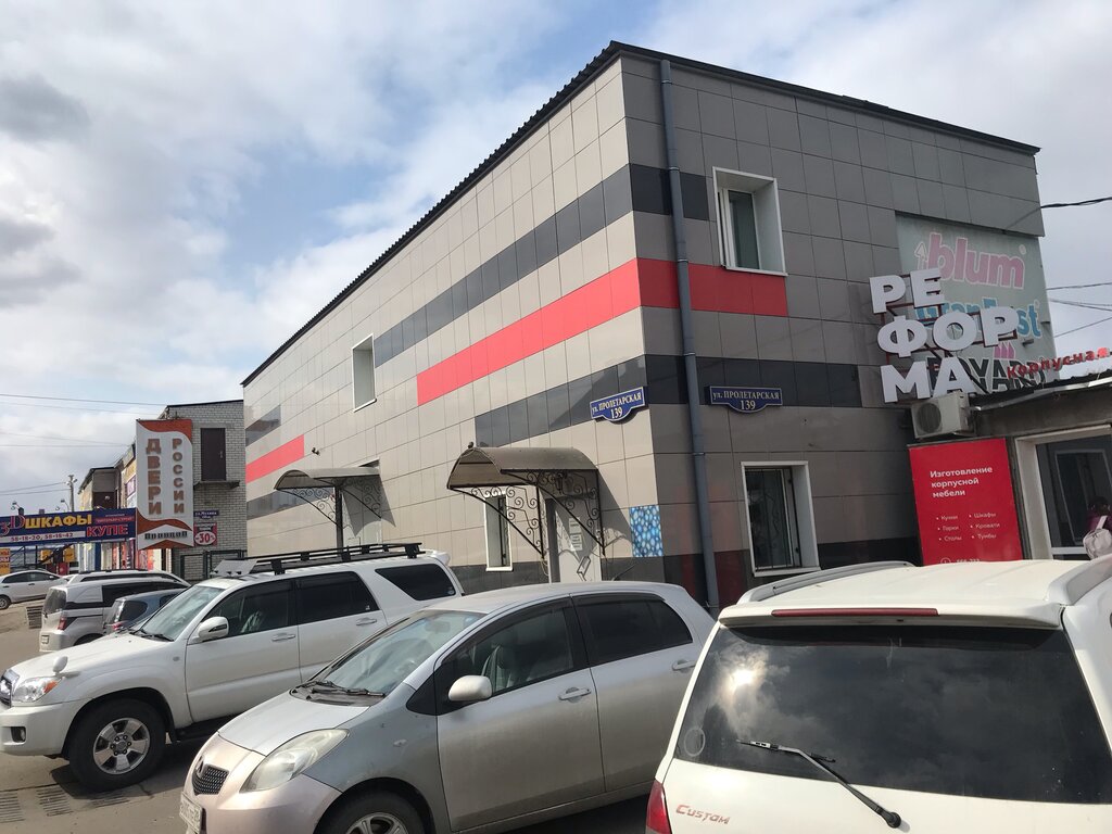 Özel mobilya yapımı Реформа, Blagoveshchensk, foto