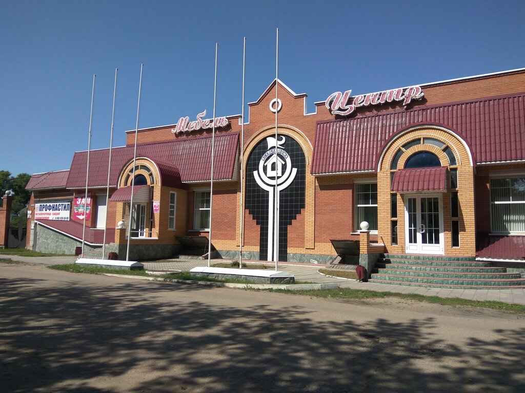 Mobilya mağazaları Мебель центр, Rubtsovsk, foto