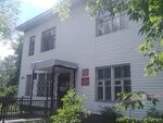 Уголовно-исполнительная инспекция (Korabelov Avenue No:11), denetim firmaları  Navaşino'dan