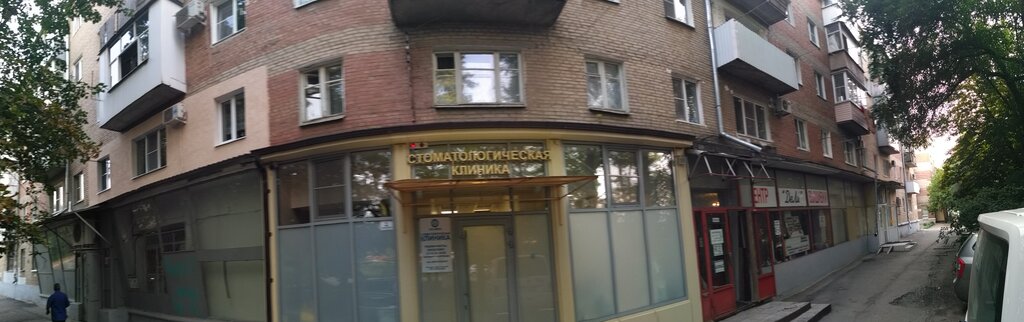 Nakış hizmetleri Tsentr kompyuternoy vyshivki Deli, Taganrog, foto