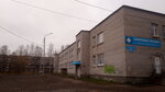 Severodvinskaya gorodskaya bolnitsa № 1, otdeleniye predvaritelnykh i periodicheskikh osmotrov (Profsoyuznaya ulitsa No:36А), poliklinikler  Severodvinsk'ten