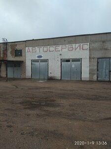 Auto repair shop (vulica Matrosava No:65Ж), otomobil servisi  Gancevichi'den