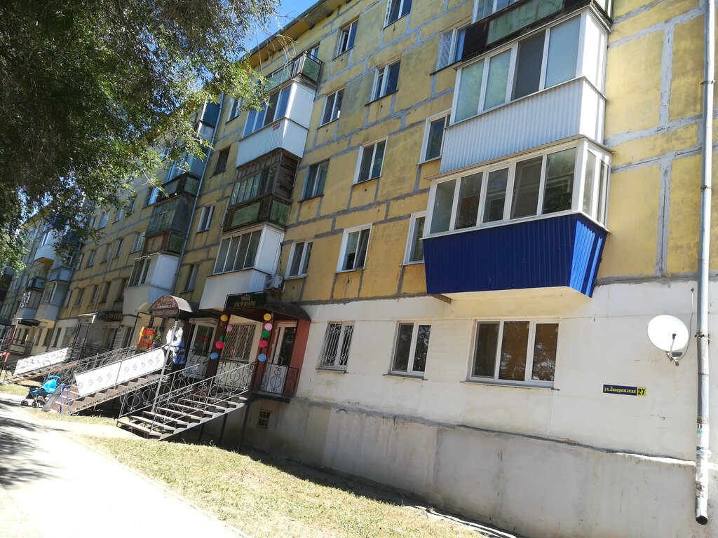 Tavan sistemleri Авангард, Çapayevsk, foto