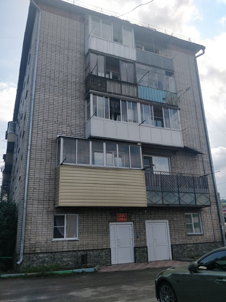 Anaokulları Umka, Gorno‑Altaysk, foto