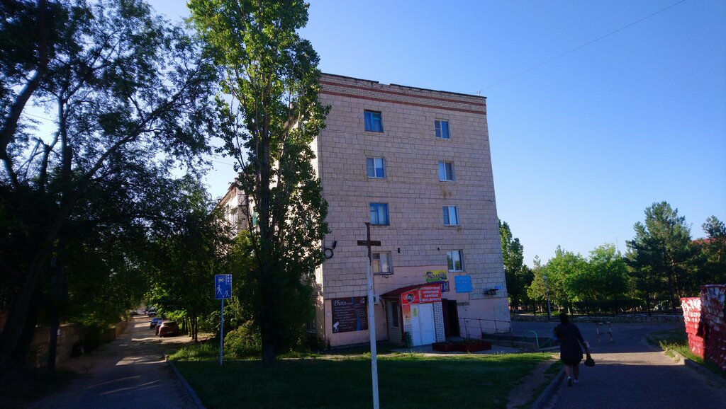 Çiçekçiler Цветы для Вас, Jirnovsk, foto