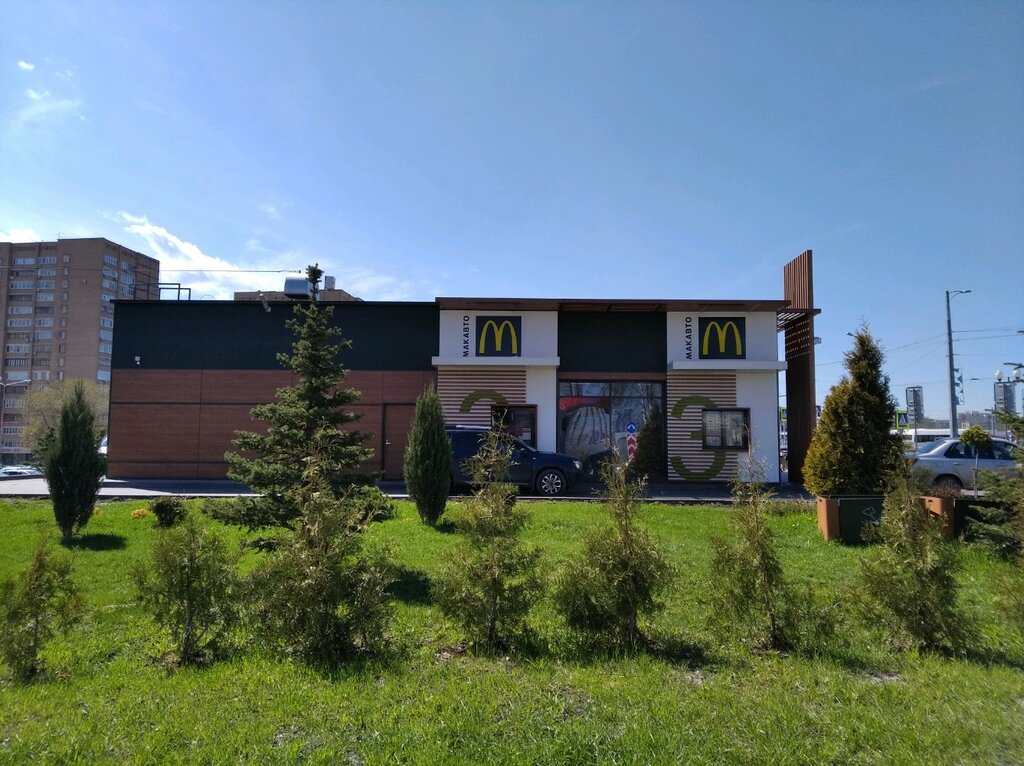 Fast food McDrive, Samara, foto