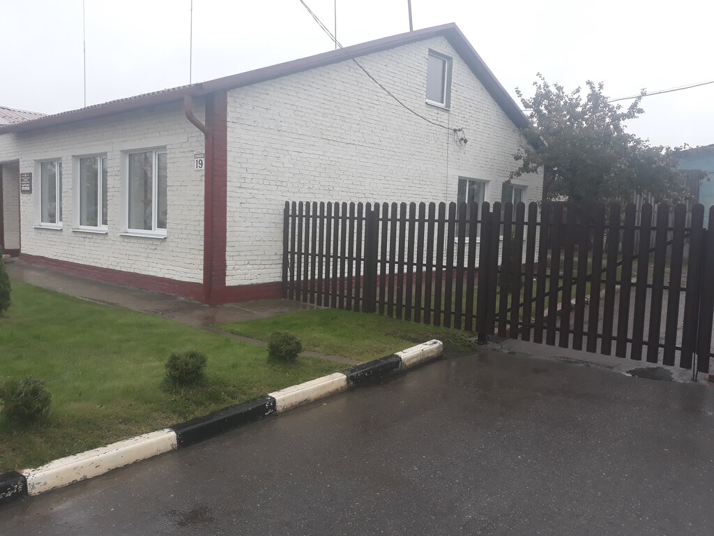 Gazete ve dergiler Chyrvony Pramen, Çaşniki, foto