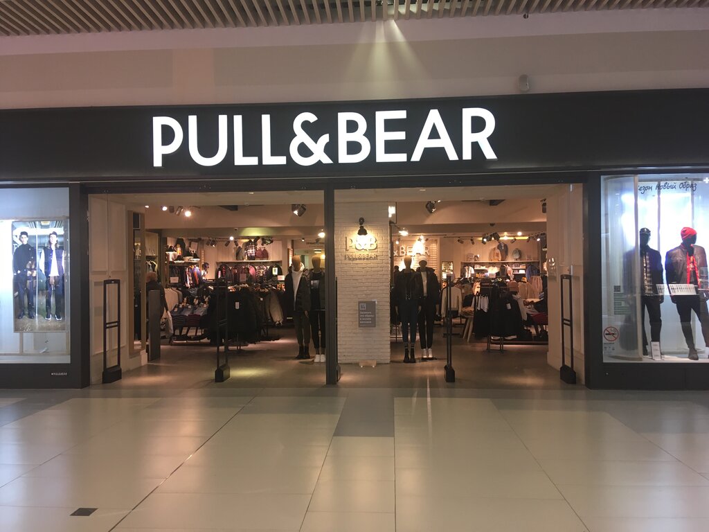 Giyim mağazası Pull & Bear, Saint‑Petersburg, foto