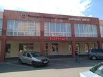 Хорошее место (Bolshaya Grazhdanskaya Street No:1Б), fast food  Kingisepp'ten